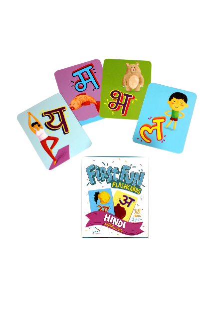 Hindi Alphabet First Fun Flashcards | Zeezeezoo